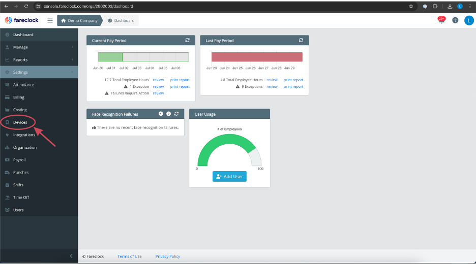 Switching to Admin PIN: Replacing Email/Password Login for Viewing the ...